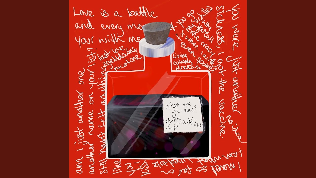 Where Are You Now? - YouTube Music