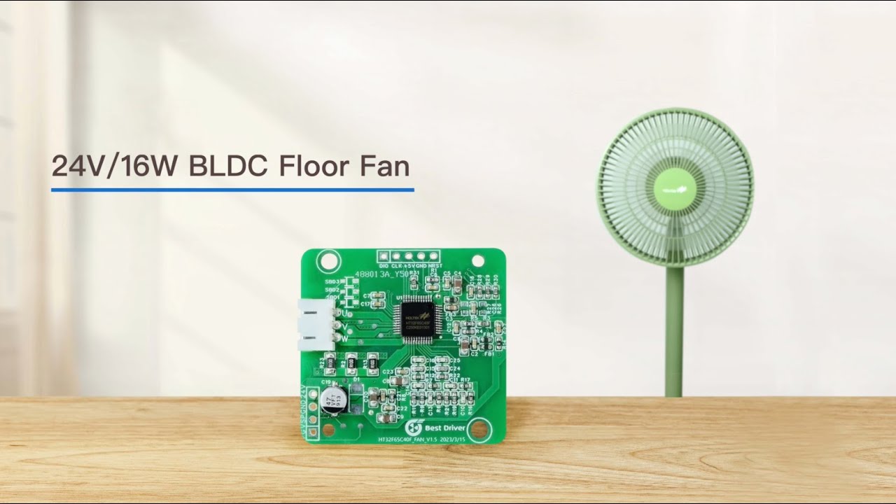 24V/16W BLDC Floor Fan - YouTube