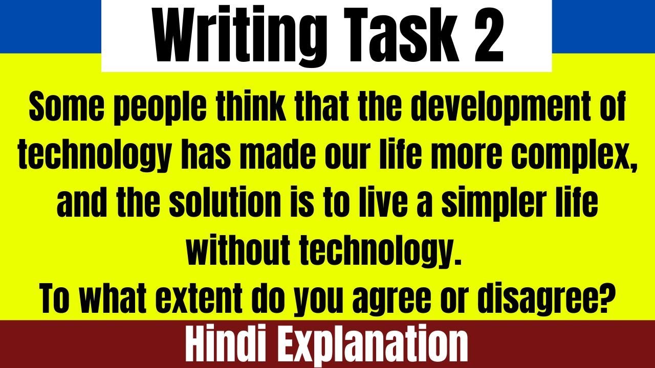 IELTS Writing Task 2 | To What Extent Do You Agree or Disagree Essay ...