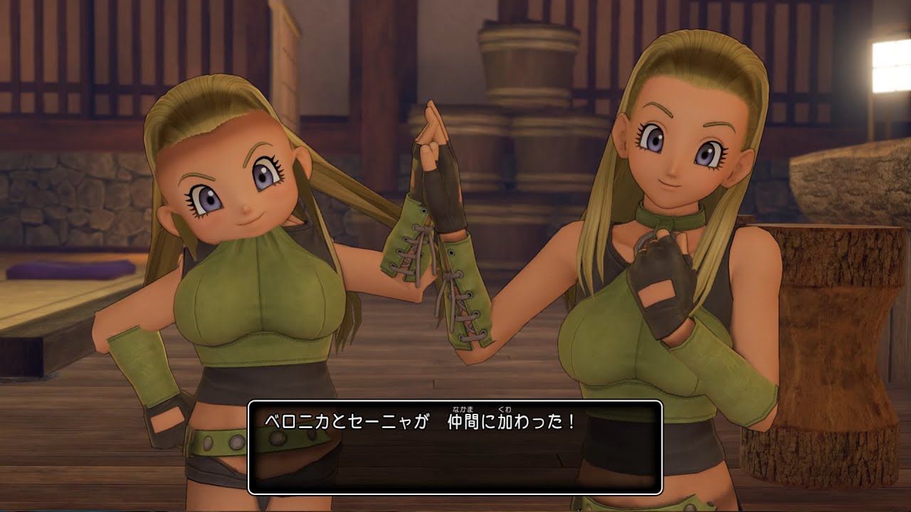 【ドラクエ11S MODストーリー】 ベロニカ4姉妹vs地下迷宮 / Dragon Quest XI S Echoes of an Elusive Age / チート・改造 #4 - YouTube