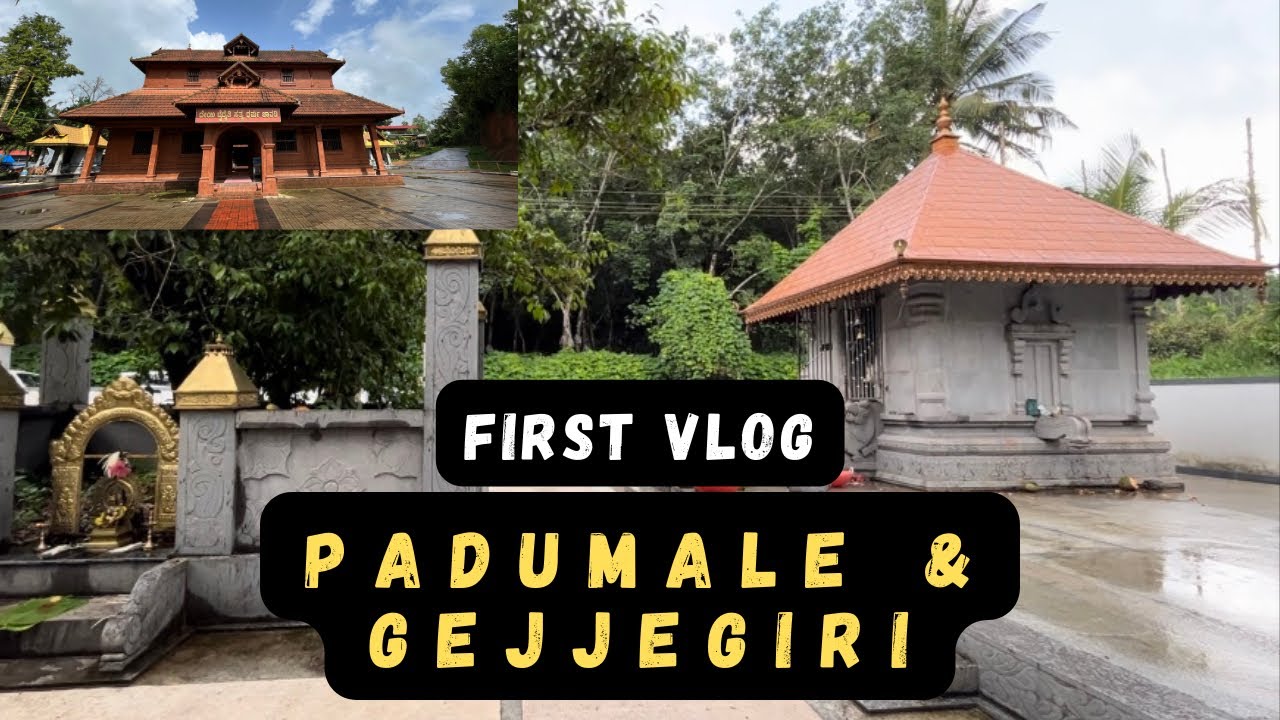KOTICHENNAYA BIRTH PLACE || PADUMALE || GEJJEGIRI || Visit - YouTube
