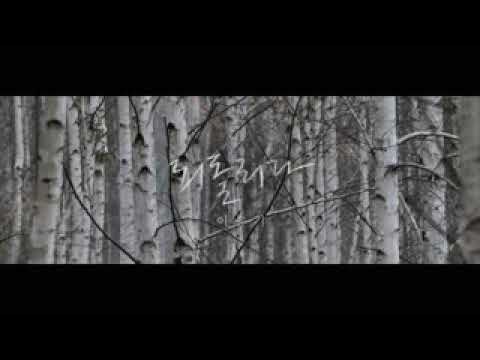 Lee Seung Gi - Return #leeseunggi #vagabond #suzy