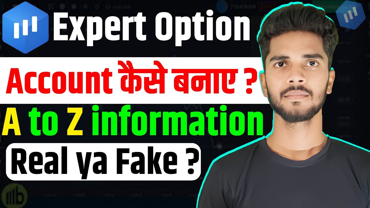 Expert option Signup kaise karen Profit kaise karen | How to create new account expert option A ...
