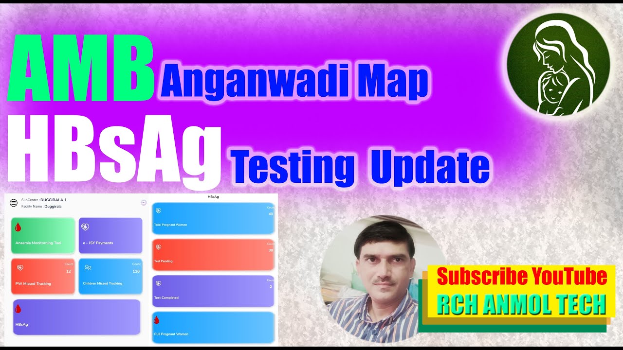 HBsAg | ANC HB |Testing New Updation | ANM AP Health App - YouTube