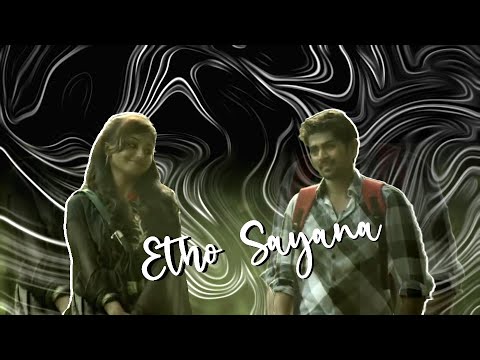 Etho Sayana | Efx Status