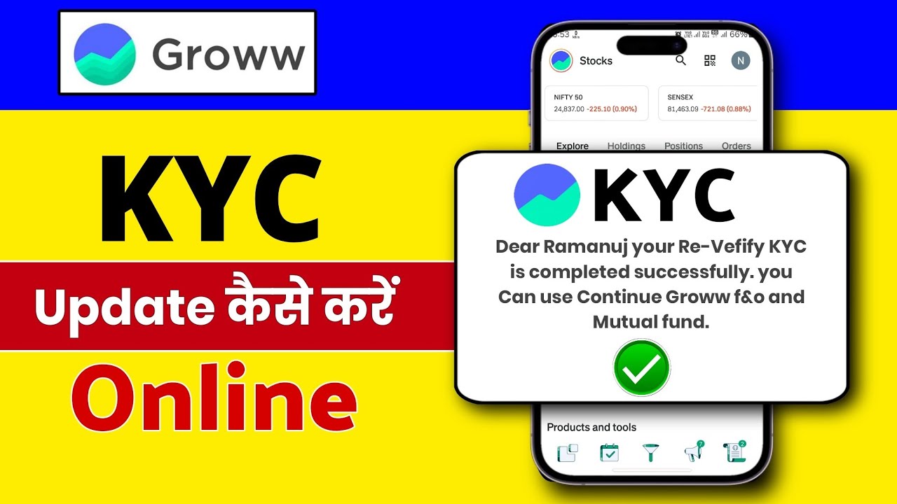 Groww app me re kyc verify kaise karte hai online| How to update kyc in ...