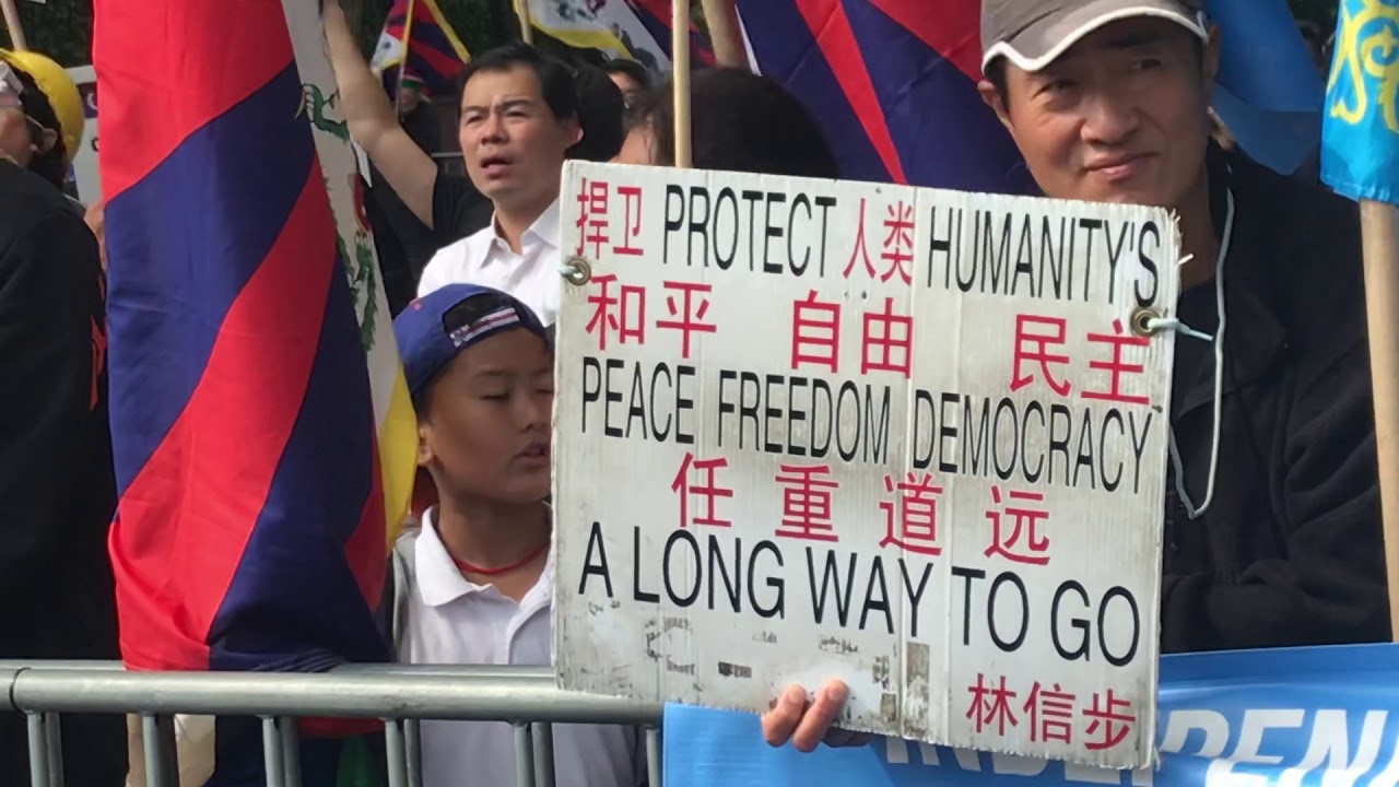 Pro Independence Pro Democracy Pro Human Rights, Anti CCP, Anti PRC ...