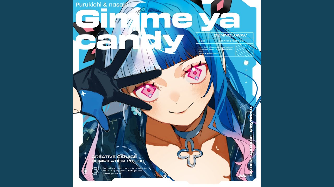 Gimme ya candy - YouTube