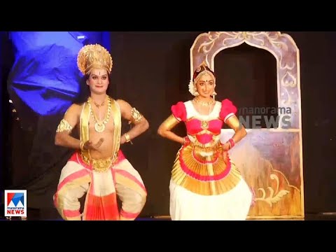 പരീക്ഷണച്ചുവടുമായി ഭർതൃഹരി അരങ്ങിലെത്തിച്ച് ജോളി മാത്യു | RLV Jolly ...