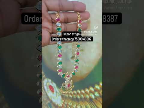 IMPON ATTIGAI - YouTube