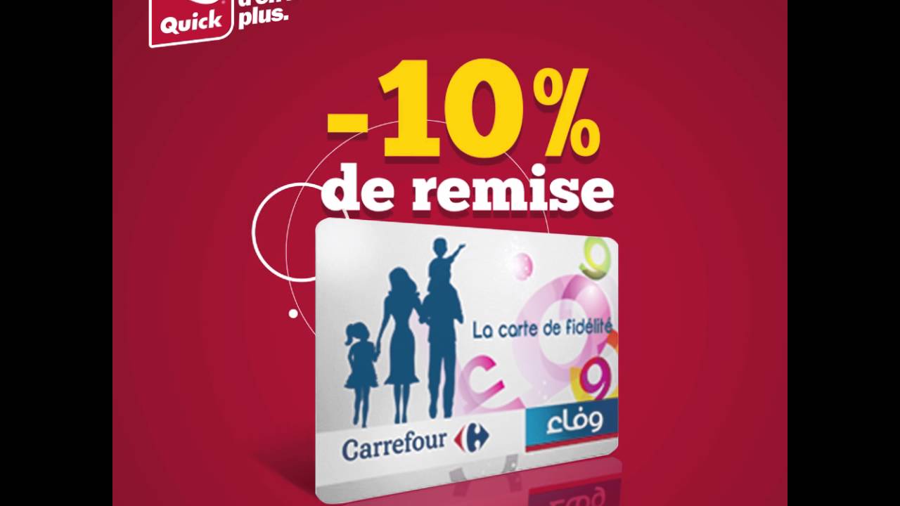 Avec votre carte Fidélité Wafa : -10% de remise chez Quick ! - YouTube
