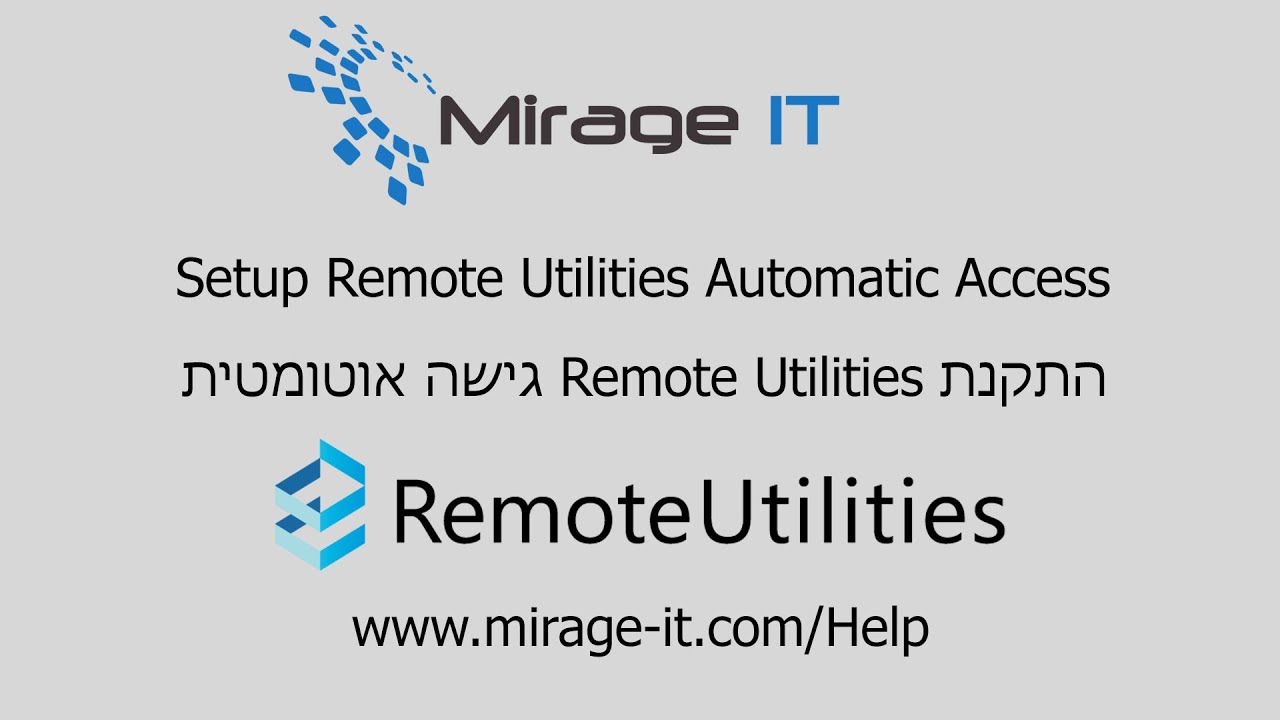 Remote Support: How to install Remote Utilities on Windows 10 | שליטה ...