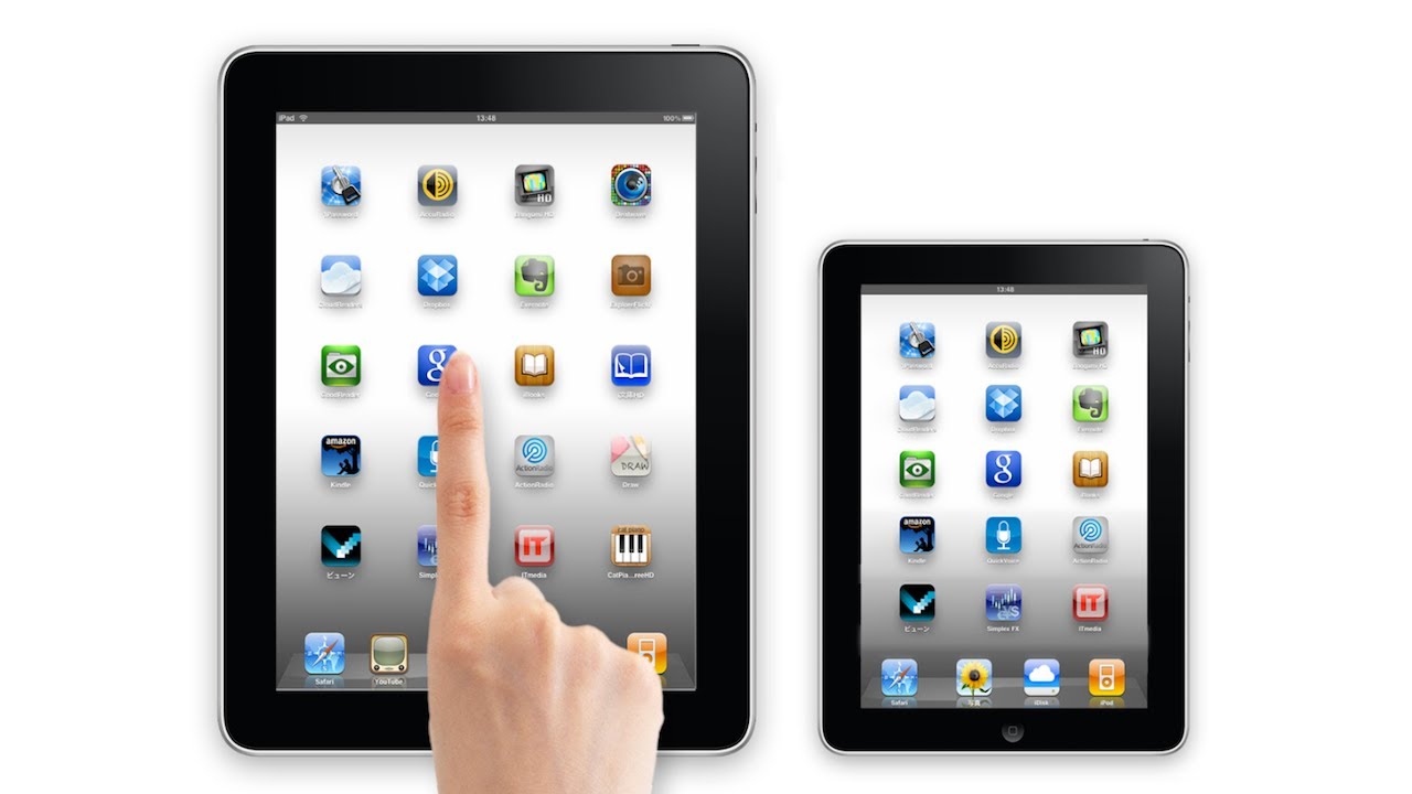 Apple's 7-Inch iPad: Coming Soon? - YouTube