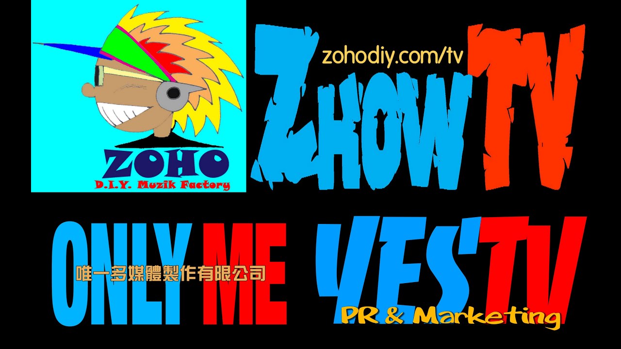 Zhow TV Event TVC Showreel - YouTube