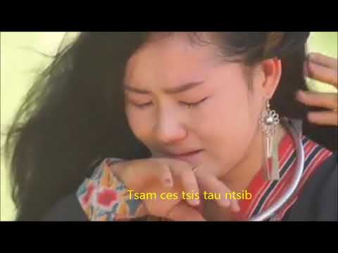 Hmong sad song-Txhob cia lig cover song - YouTube
