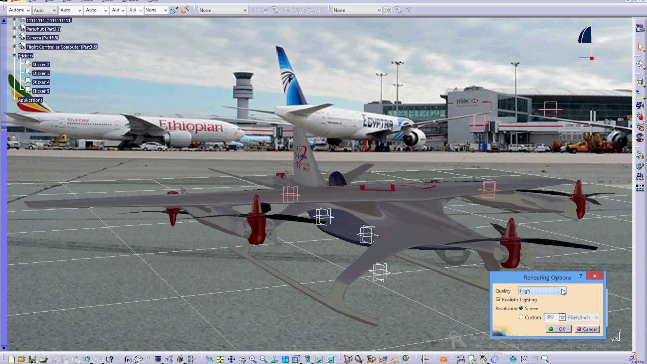 CATIA v5 Rendering - YouTube
