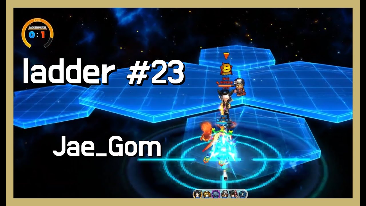 [Ladder] 래더전#23 - YouTube