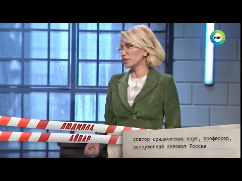 Приговор! Детективное шоу. Пожар любви.