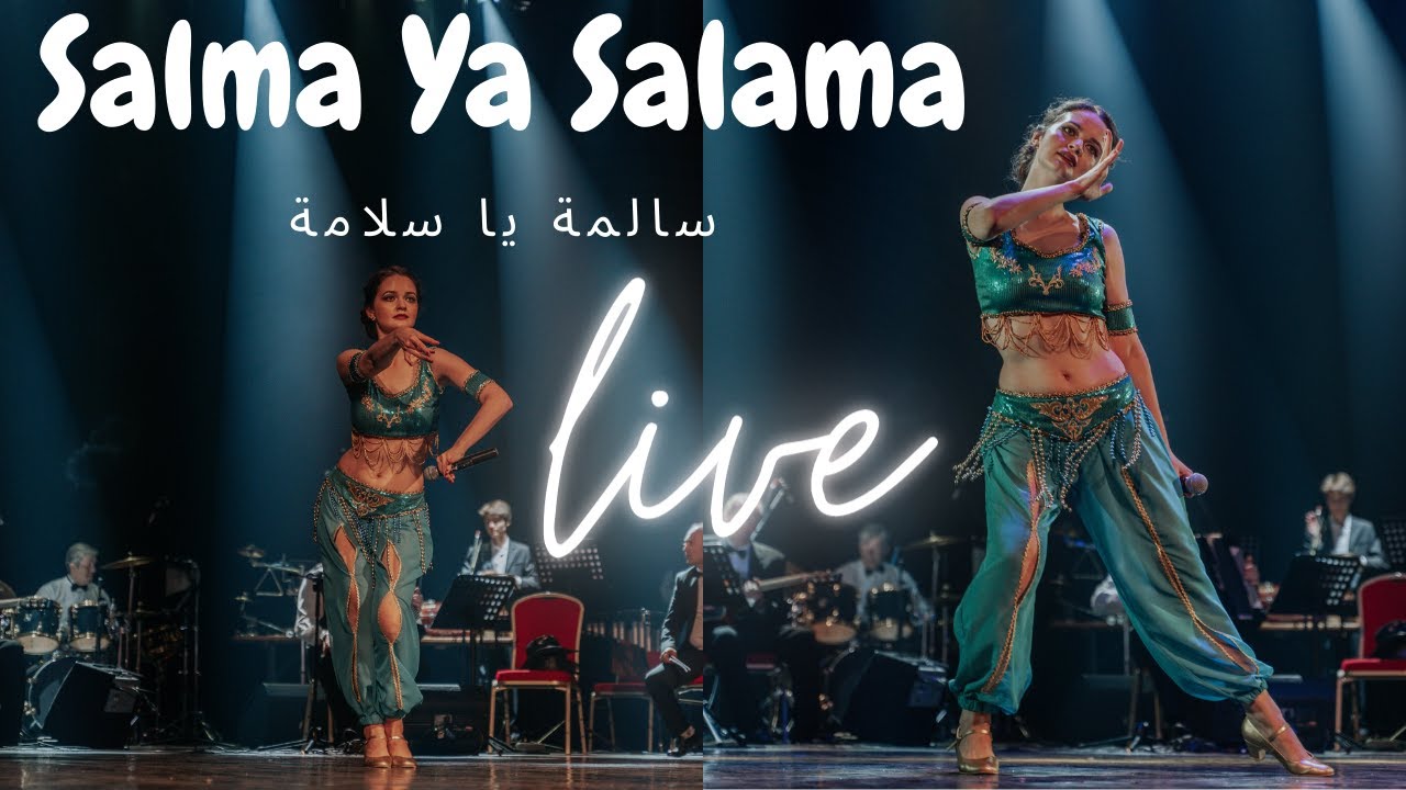 سالمة يا سلامة | Salma Ya Salama | Live 2021 | Olga Amosova - YouTube