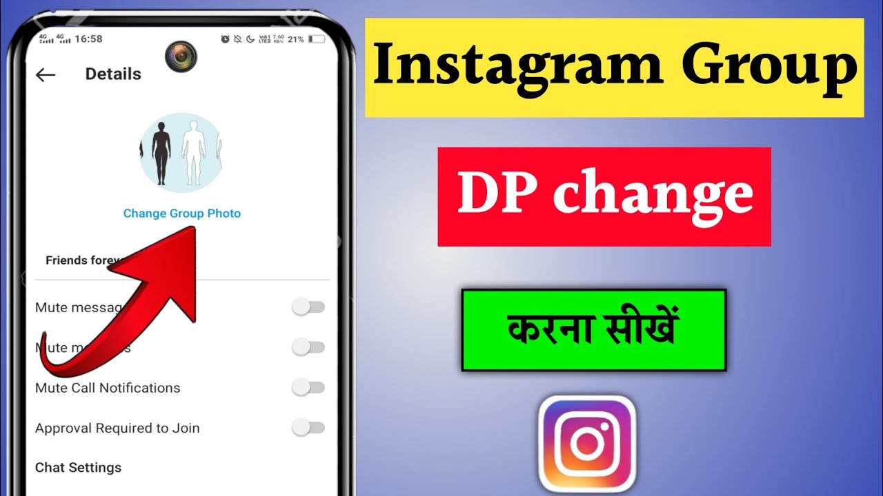 Change Instagram Group Picture || How to Change Instagram Group Picture ...