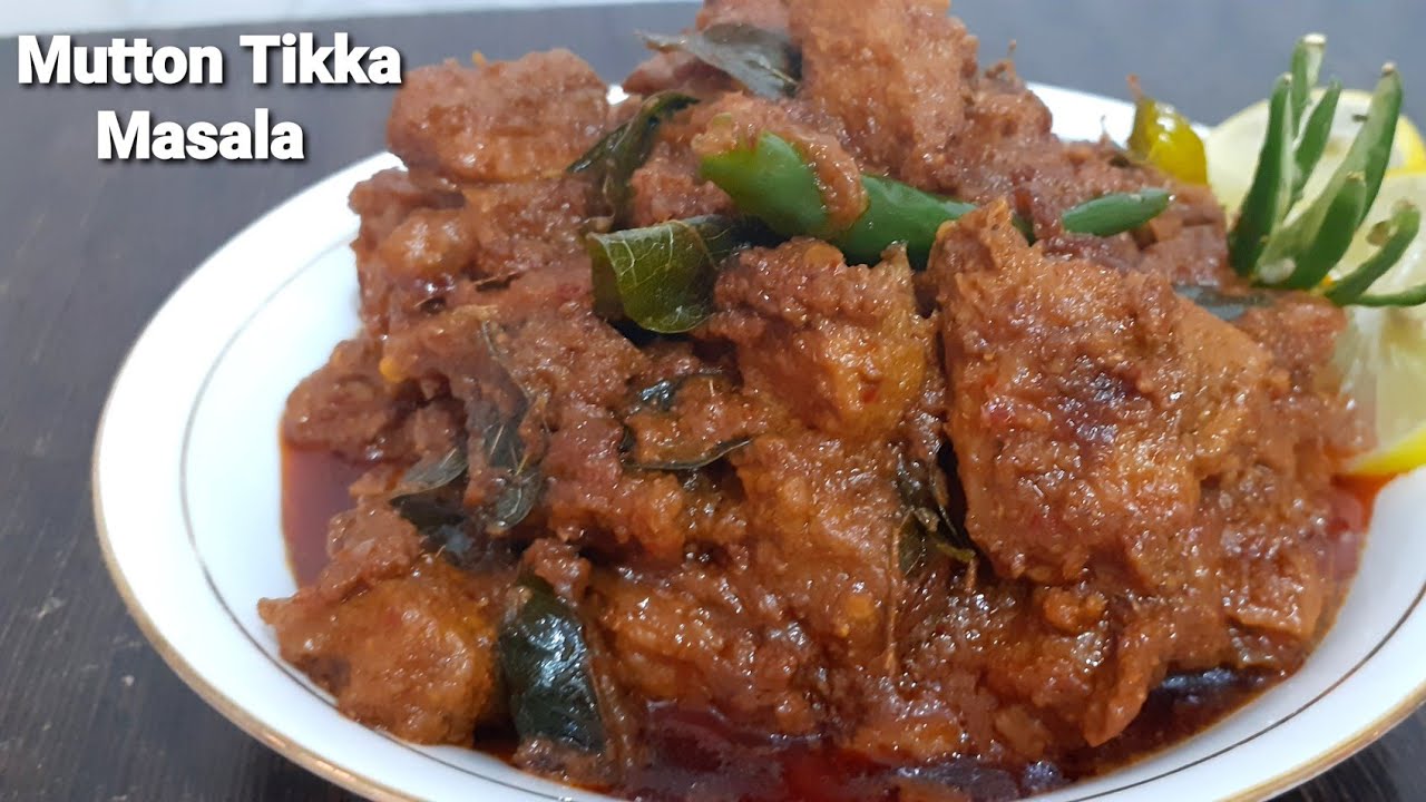 MUTTON TIKKA MASALA | MUTTON GRAVY | MUTTON MASALA - YouTube