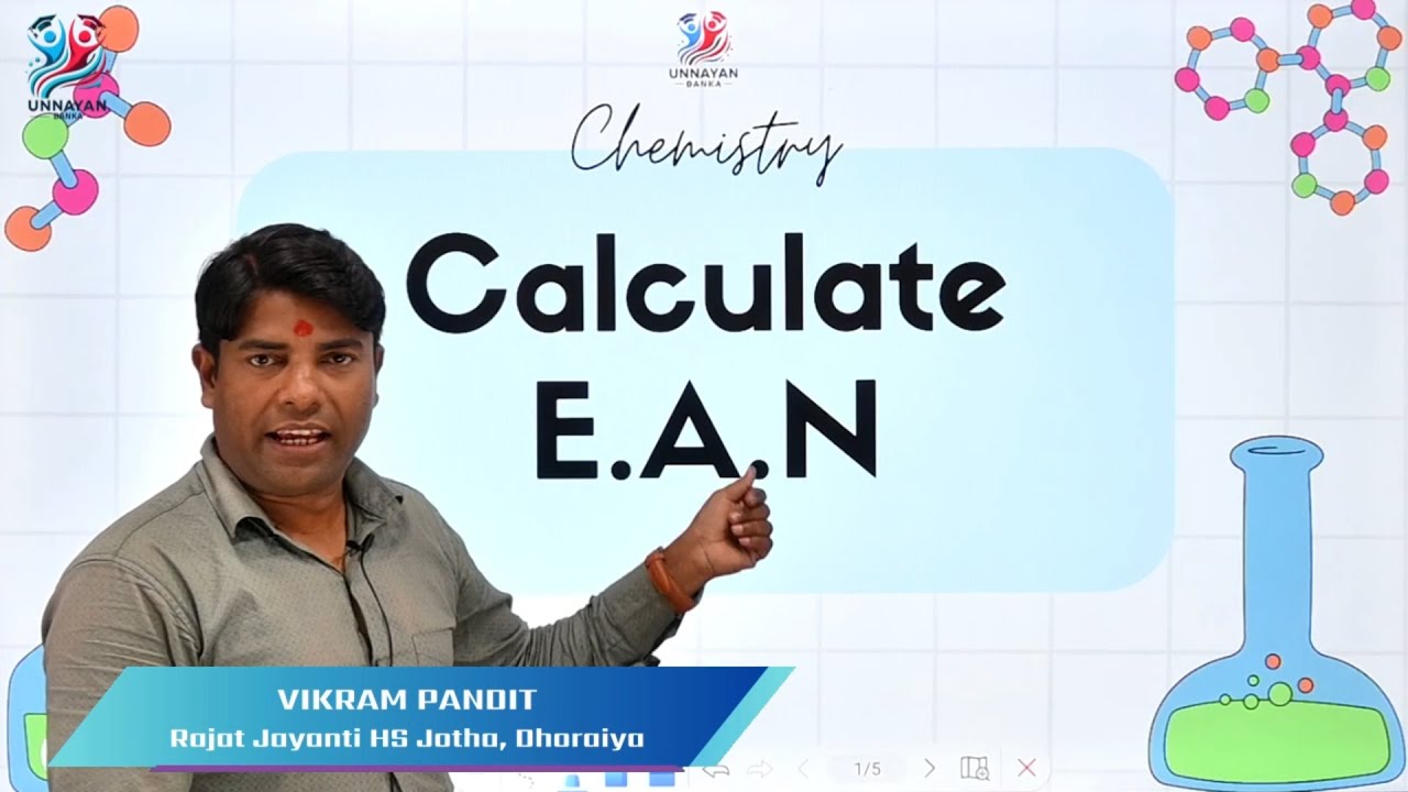 Class 12 Chemistry | How to Calculate EAN Number | EAN Concept ...