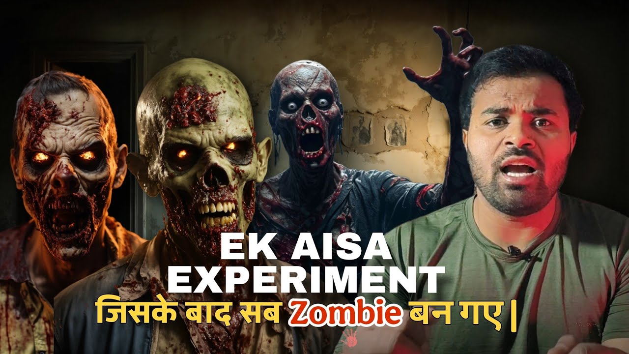 Russia Real Zombie Experiment || Maroon Files, - YouTube