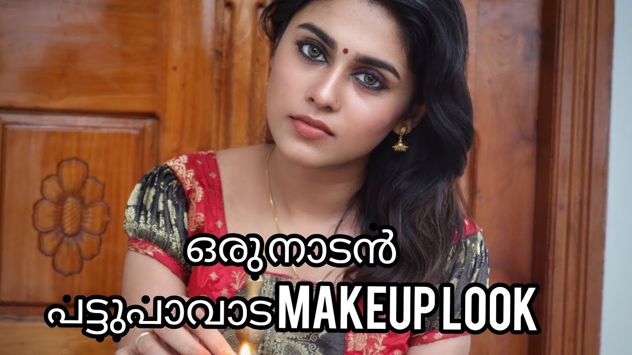 ഒരു നാടൻ പട്ടുപാവാട makeup look|KERALA TRADITIONAL MAKEUP LOOK ...