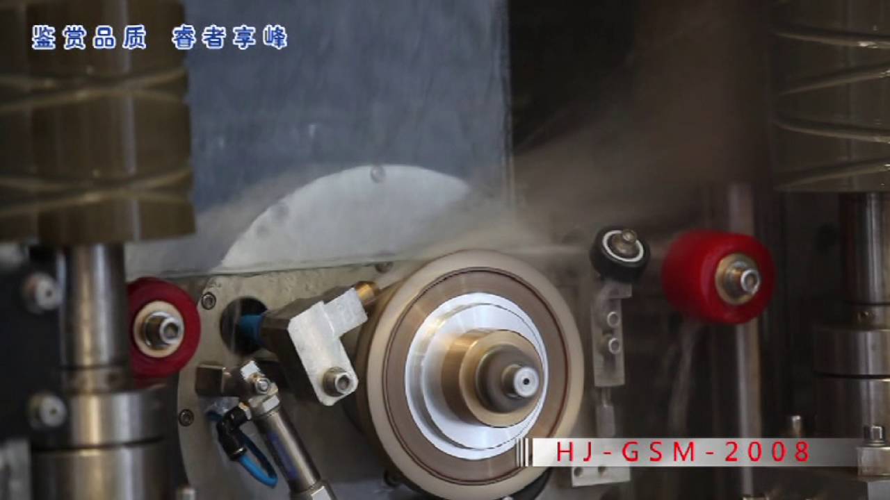 HANJIANG VERTICAL GLASS SEAMING MACHINE - YouTube