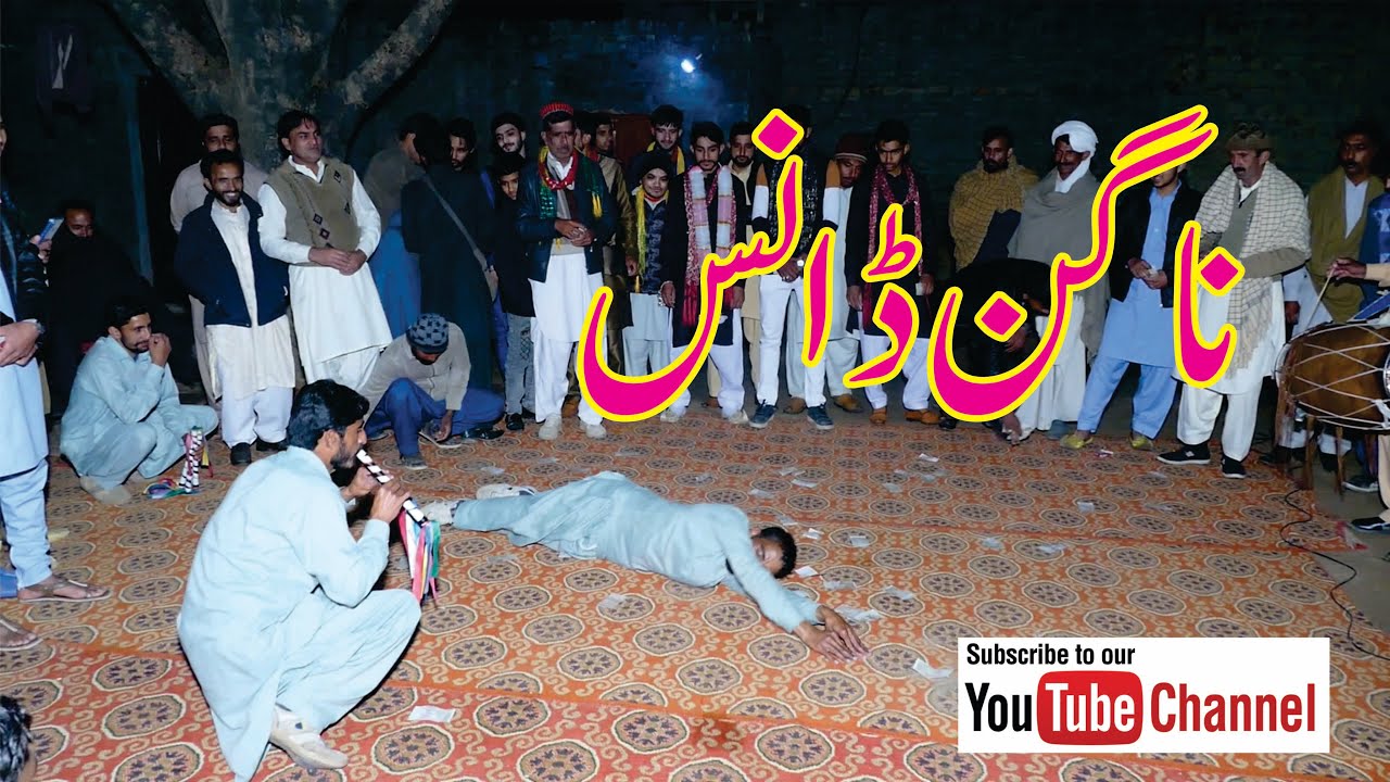 Village Wedding | Gaon ki Shadi | AB Studio 77 - YouTube