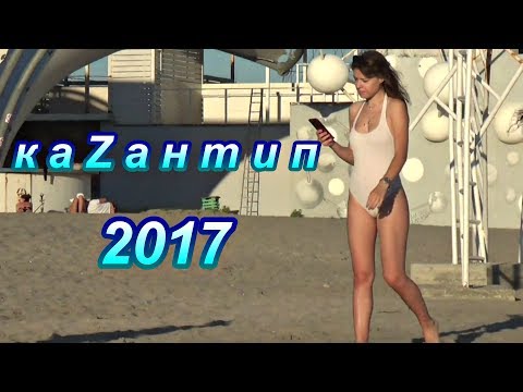КаZантип 2017  /  Республика Z  / MARS / Поповка  / Крым /