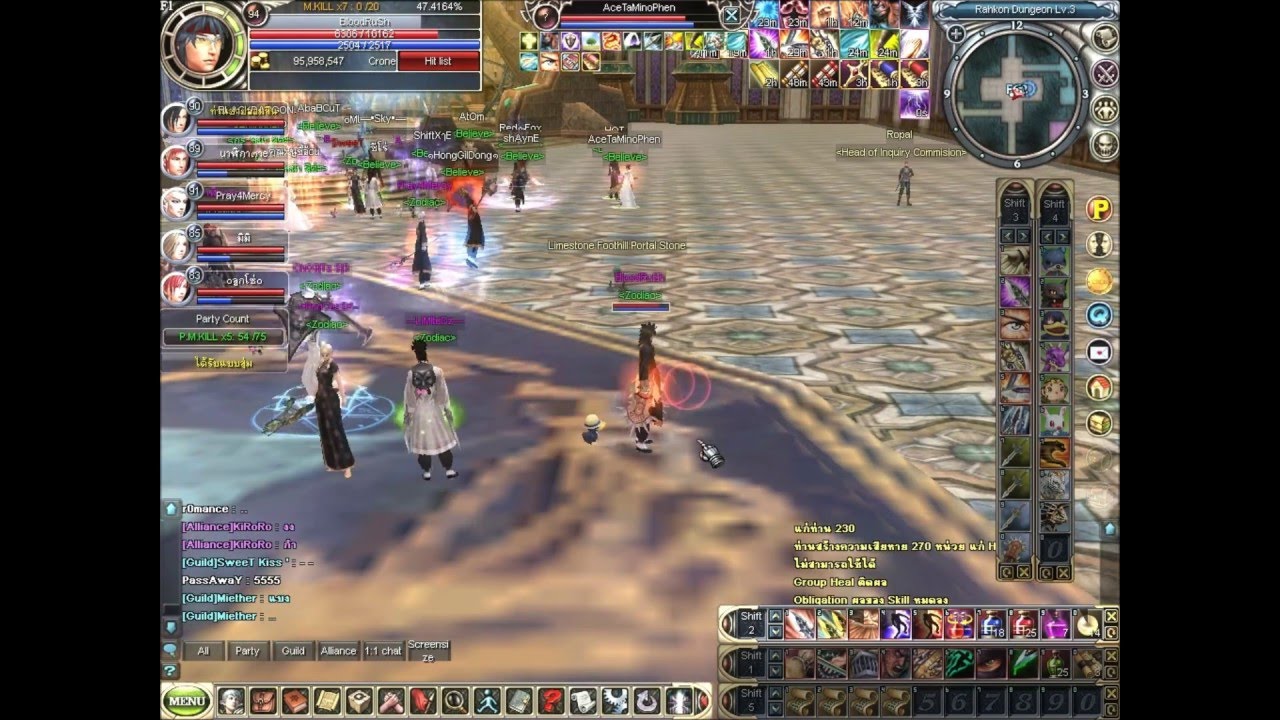 Rohan Dhan str R3 - YouTube