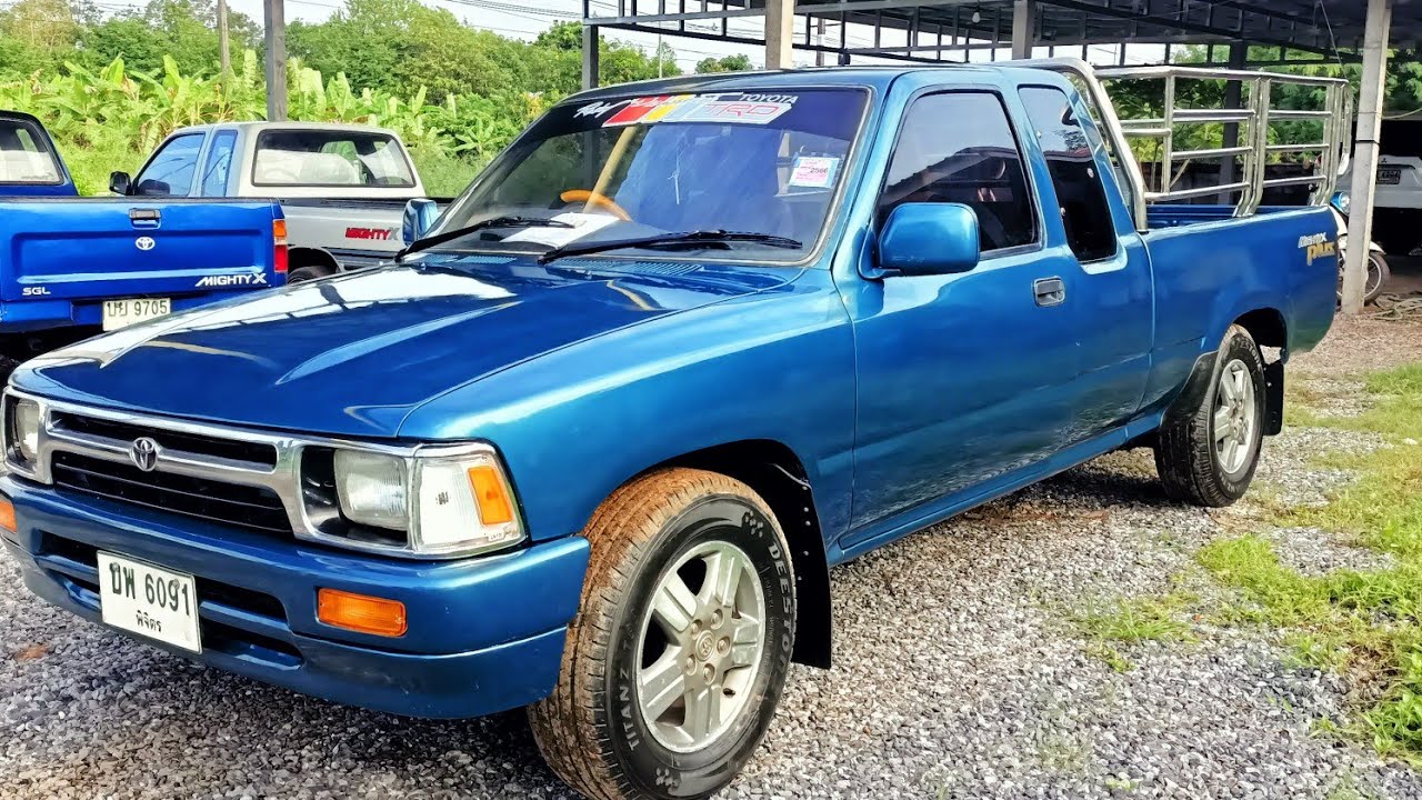 Toyota Mighty-x ปี39 ขายราคาแค่หลักหมื่น รถสวยสภาพดี0800137208#รถมือสอง ...