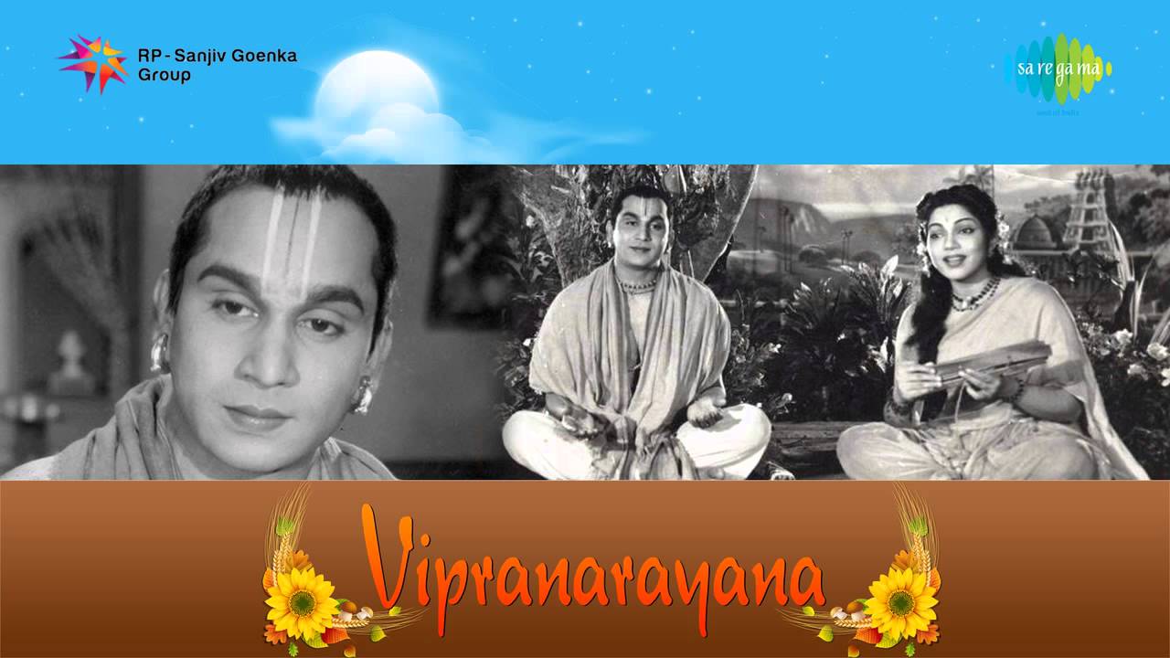 Vipra Narayana | Paalinchara Ranga song - YouTube