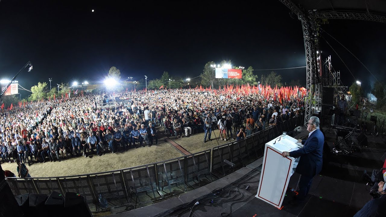 ΟΜΙΛΙΑ ΤΟΥ Δ. ΚΟΥΤΣΟΥΜΠΑ ΣΤΟ ΦΕΣΤΙΒΑΛ 100 ΧΡΟΝΙΑ ΚΚΕ - 50 ΧΡΟΝΙΑ ΚΝΕ ...