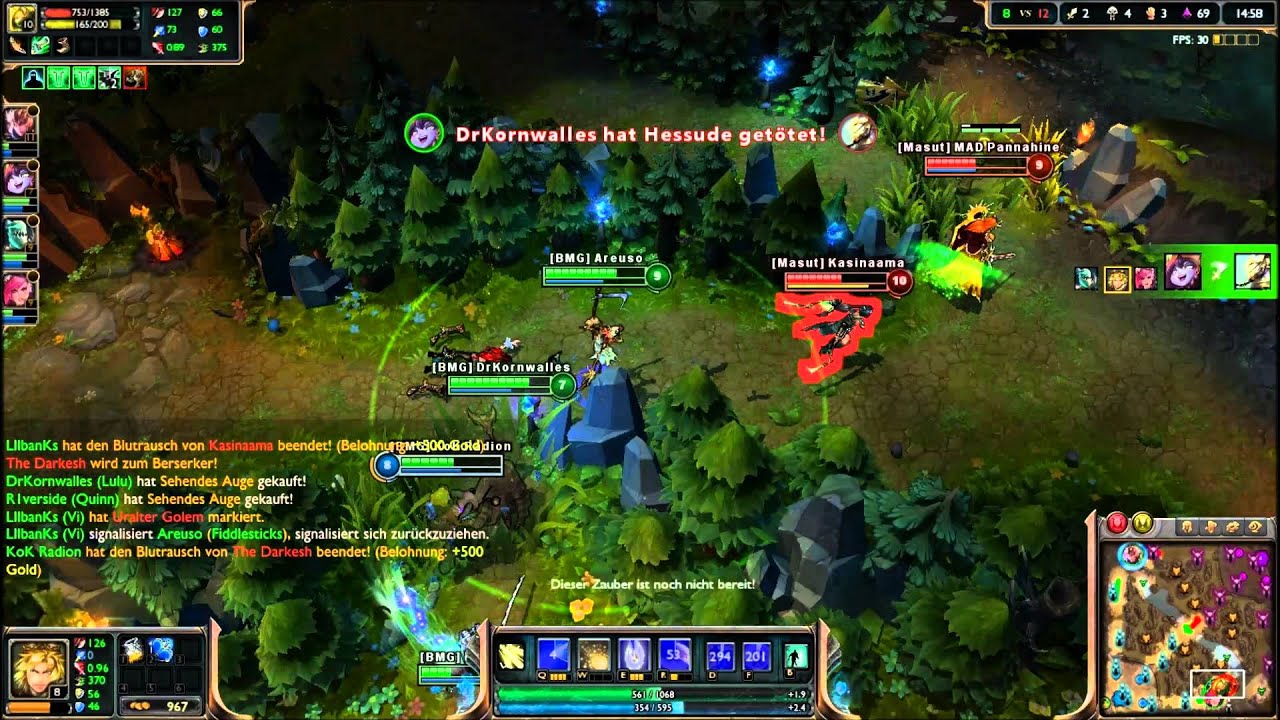 LoL 5v5 Team - Game 1 - YouTube