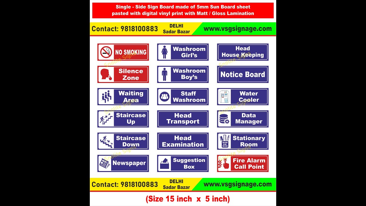 #School #Sign #Board, #School #Signs, #School # #Signage, #Classroom # ...