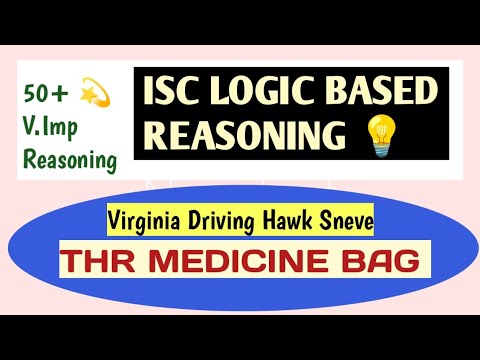ISC CLASS 12 📍THE MEDICINE BAG📍 VIRGINIA DRIVING HAWK SNEVE📍LOGIC BASED ...