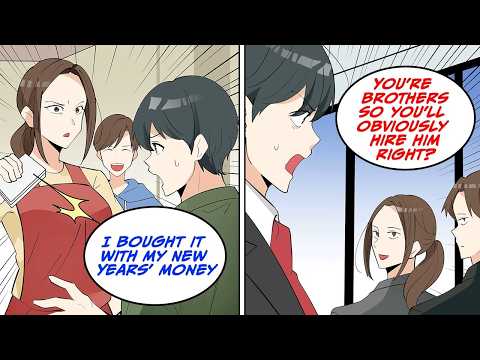 My younger brother was frail as a child and was doted on by our mother [Manga Dub]