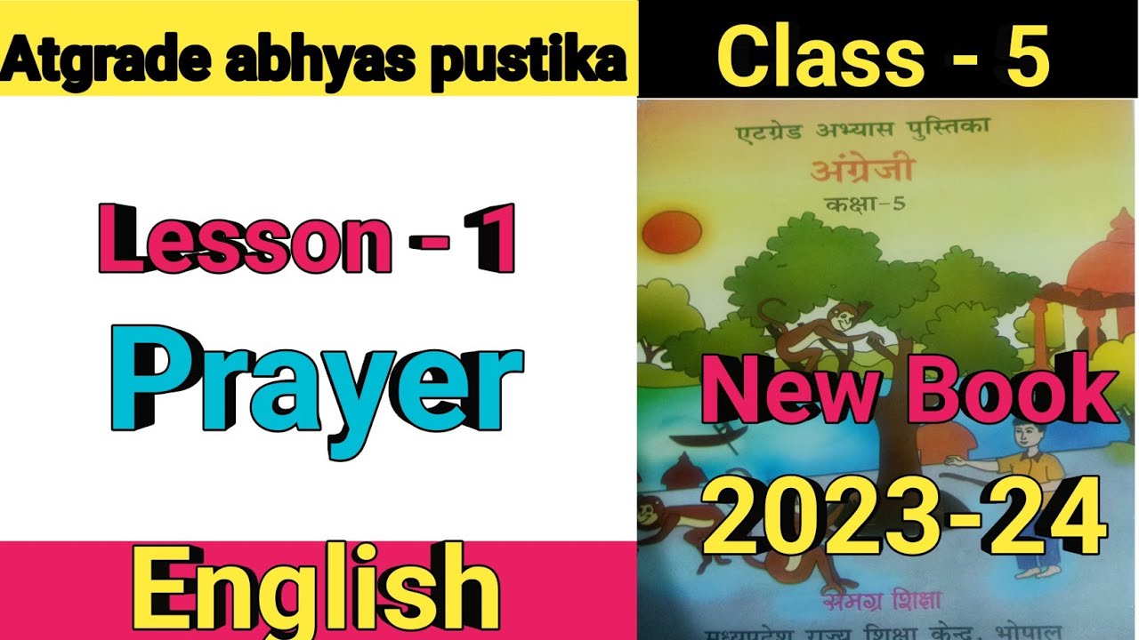 Atgrade Abhyas Pustika ll Class 5 ll English ll Lesson 2 ll Prayer ...