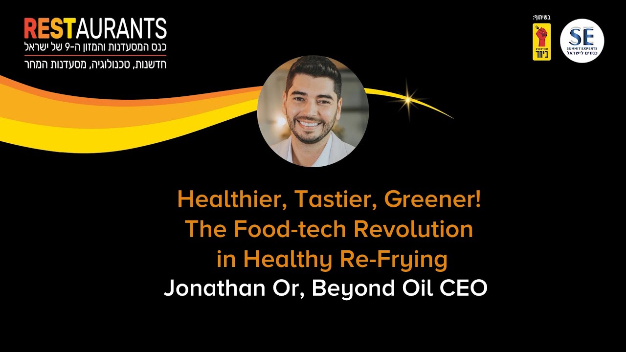 Beyond Oil - Foodtech company of the year! - YouTube