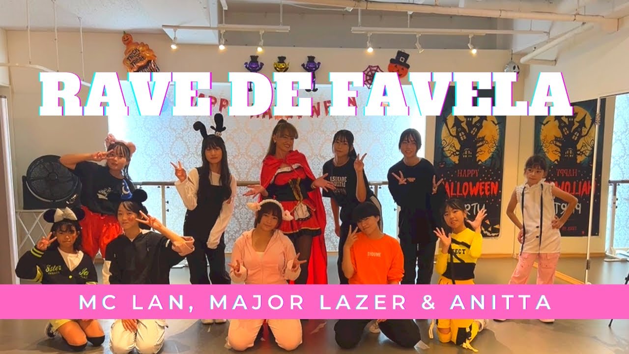 [RAVE DE FAVELA by MC LAN, Major Lazer & Anitta] Angel’s Dance Class ...