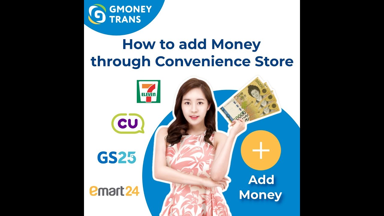 How to add Money through Convenience Store? - YouTube