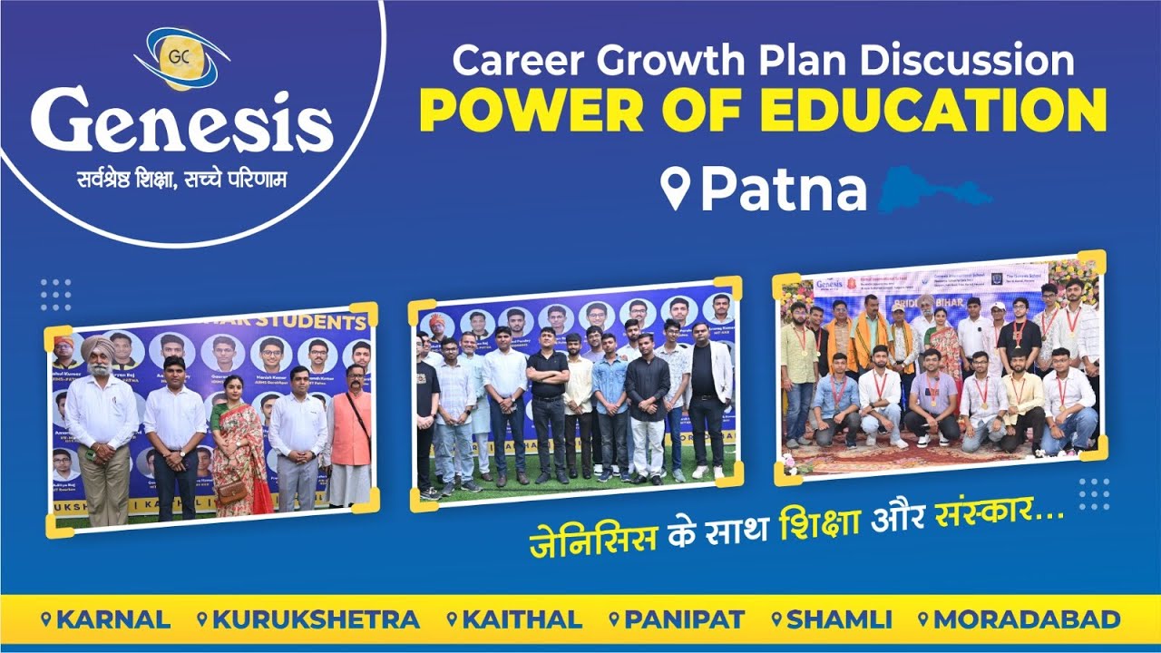 Genesis Classes Pvt. Ltd. - YouTube