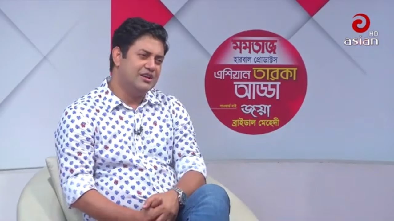 Special Adda Ahsan Habib Nasim & Nowrin Ahmed |Asian Taroka Adda Live ...