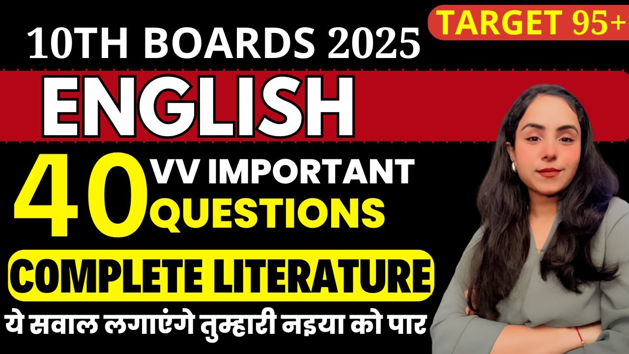 Class 10 English UP Board Top 40 Important Questions | Class 10 English ...