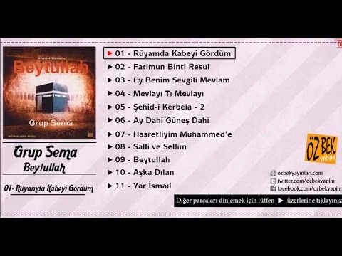 Grup Sema - Ay Dahi Güneş Dahi