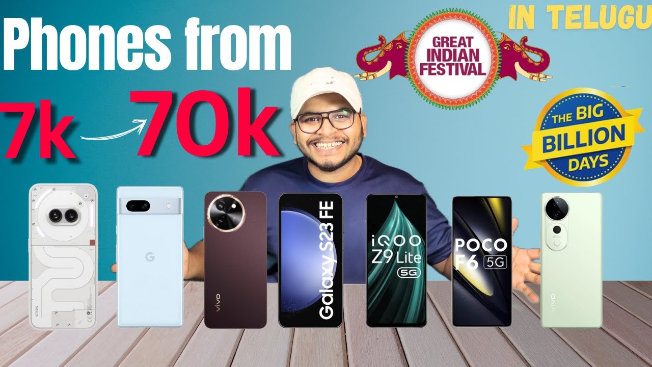 Best Phones from 7k to 70k in this Flipkart and Amazon sale || In ...