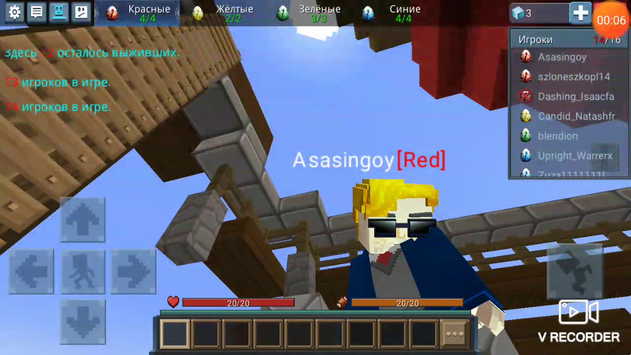 bed wars|wool war - YouTube