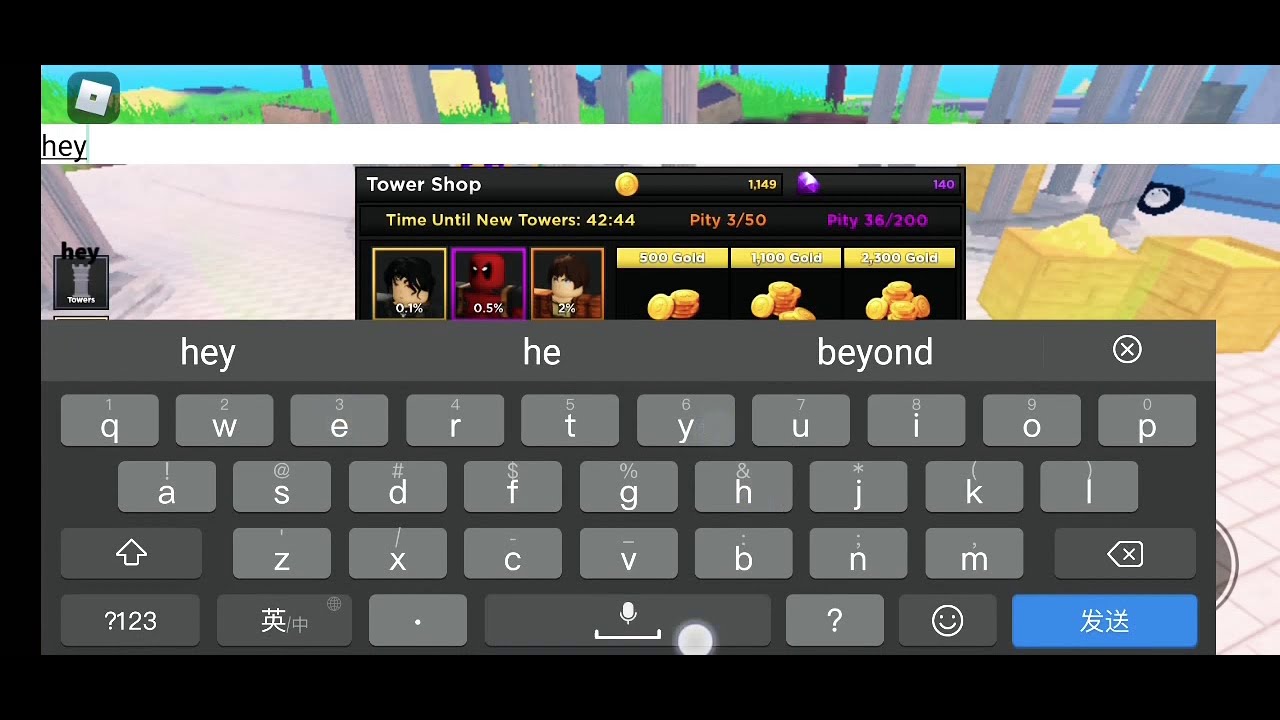 Ultimate Tower Defence Simulator Gameplay - YouTube